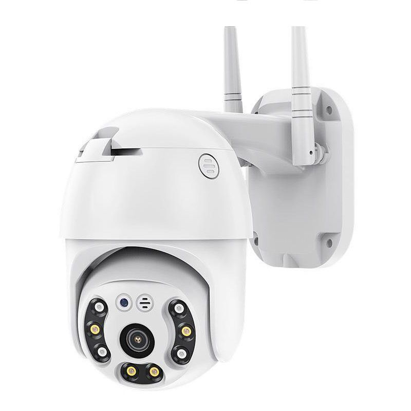 HD SMART Security outdoor IP camera (PTZ) - Multi Junction