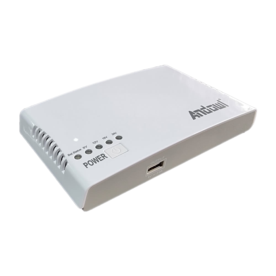 Andowl 12000mAh Mini DC UPS White Q-A212 - Multi Junction